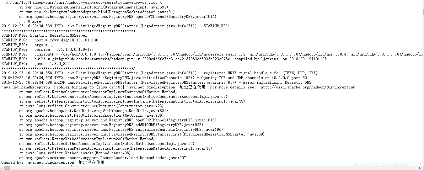 java.net.BindException: Problem binding to [zdww-dsj:53] java.net.BindException: 地址已在使用 ...