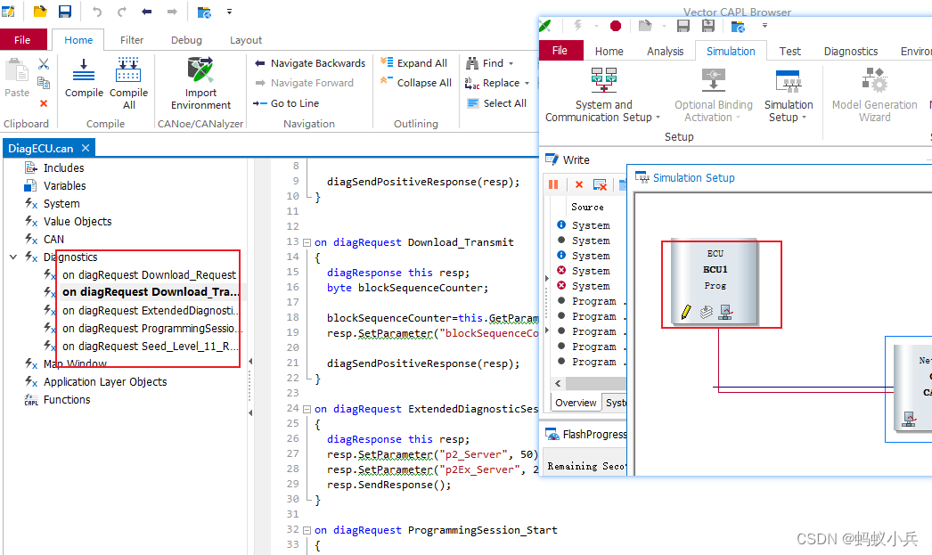 CANoe中使用CAPL函数接口调用Vflash文件-CSDN博客