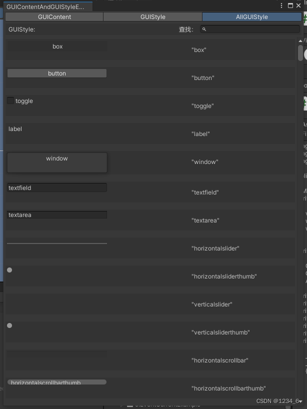 Unity编辑器扩展 - IMGUI_unity imgui-CSDN博客