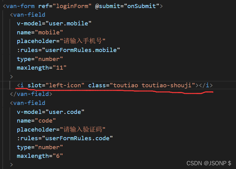 Vant UI Form表单构建：从基础到实战应用-CSDN博客