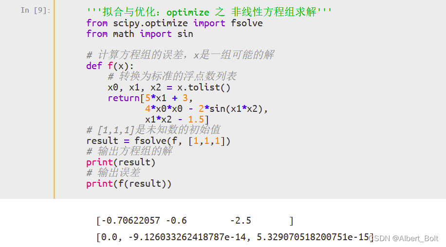 python 科学计算三维可视化笔记（第七周 运算）_python scipy-CSDN博客