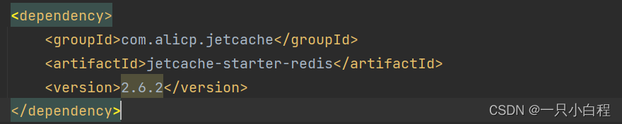 spring boot整合jetCache详细配置及使用_springboot整合jetcache-CSDN博客