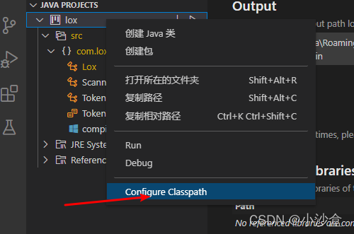 在vscode里java插件无法编译和运行java源代码,提示找不到符号踩坑记录vscode Java 找不到符号 Csdn博客