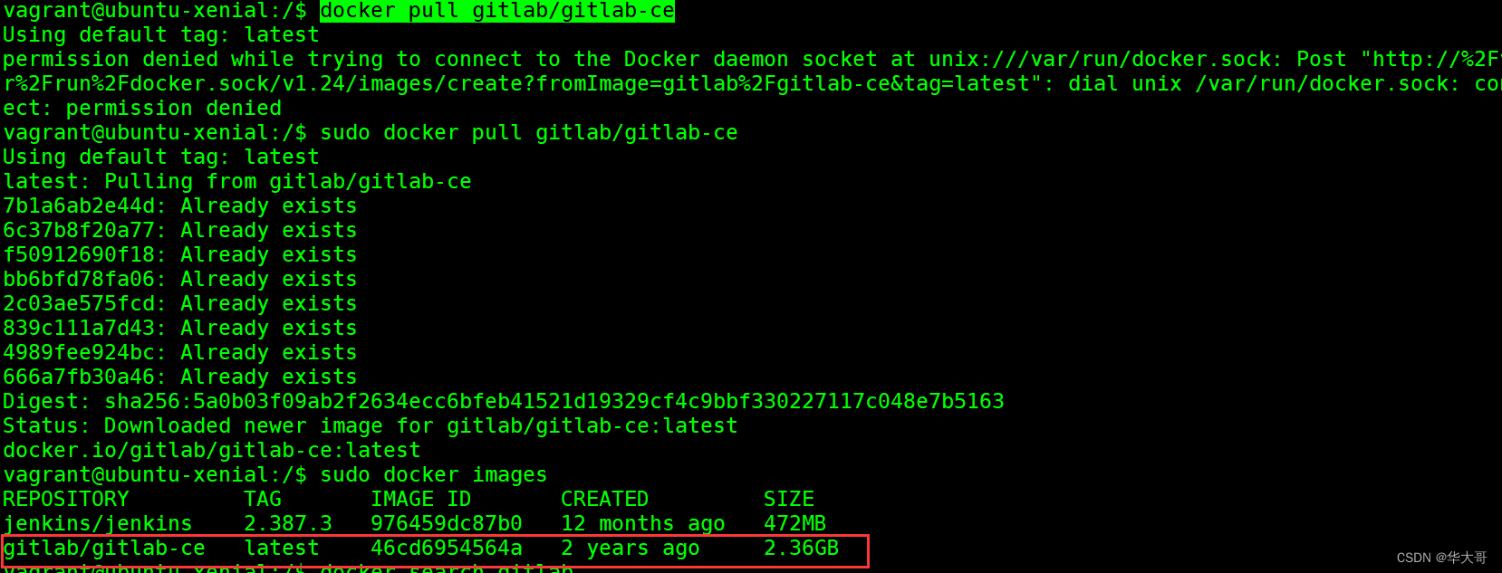 使用docker安装部署gitlab 仓库管理系统的开源项目docker Git仓库 Csdn博客 