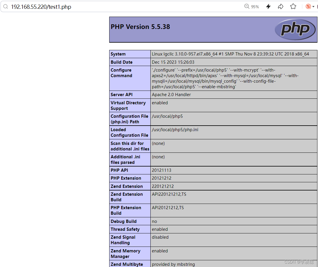 LAMP平台——构建PHP运行环境_lamp php-CSDN博客