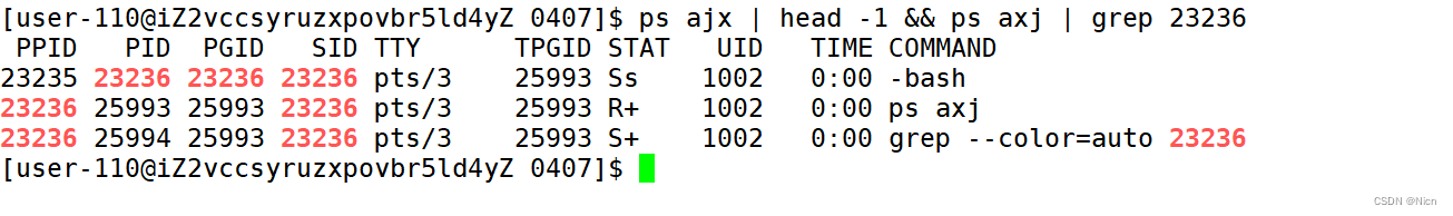 【Linux】进程学习① (进程的PCB（task_struct）&&进程的标识符详解&&进程的创建fork函数）_pcb记录进程的父进程pcb指针-CSDN博客