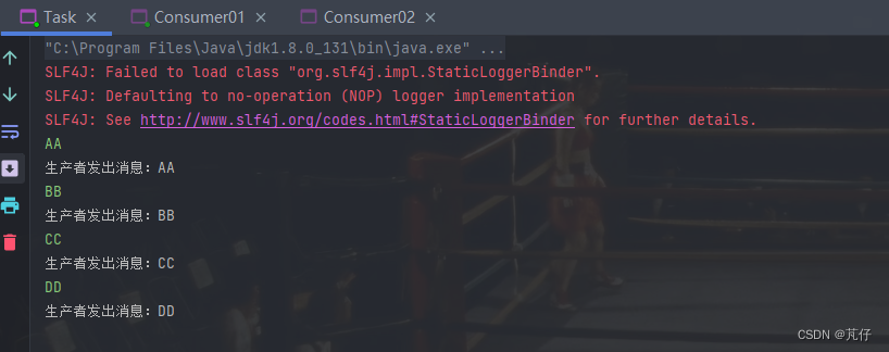 【SpringCloud组件——RabbitMQ（上）】_springcloud rabbit多生产者消费者-CSDN博客