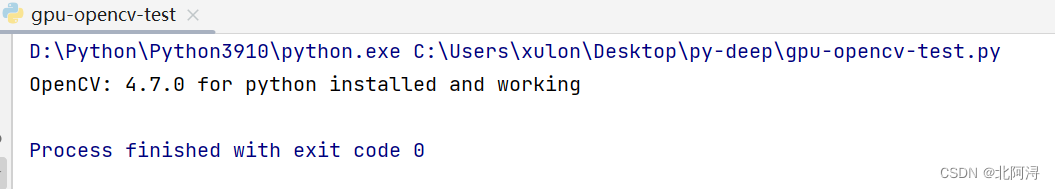 关于 win11 下 opencv-python GPU 安装构建 并 读取rtsp视频流（CUDA 12.0.1）_python安装cuda版opencv-CSDN博客
