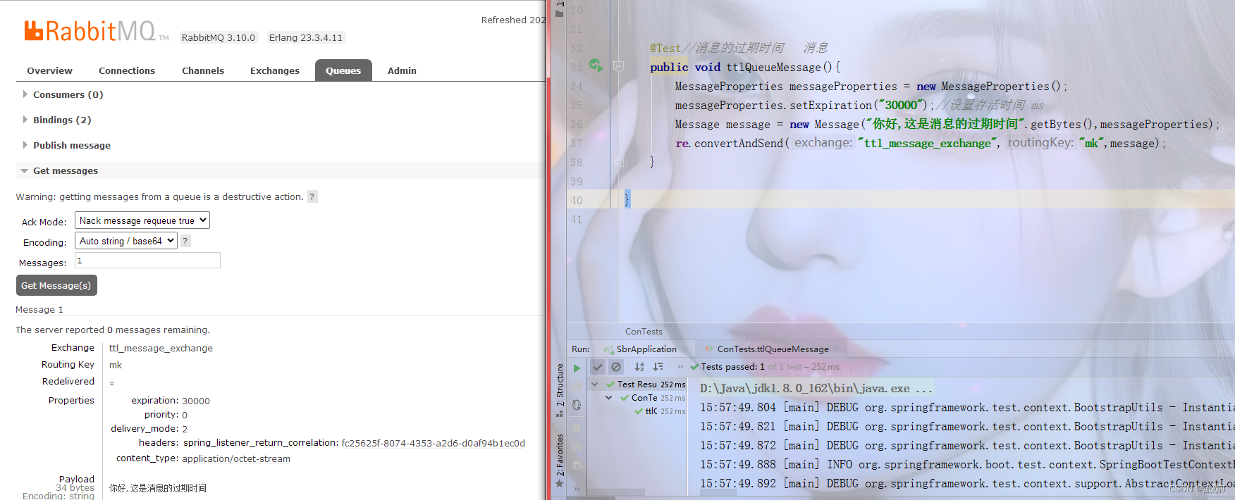 RabbitMQ在SpringBoot中的高级应用(2)_springboot如何设置rabbitmq的x-max-memory-length-CSDN博客