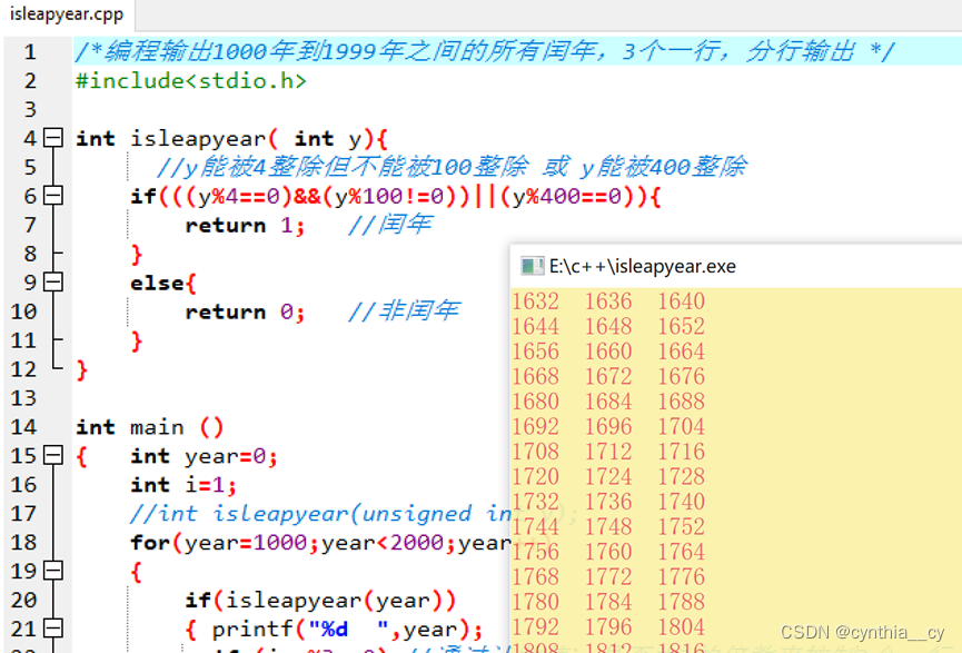 p51面题目6-CSDN博客