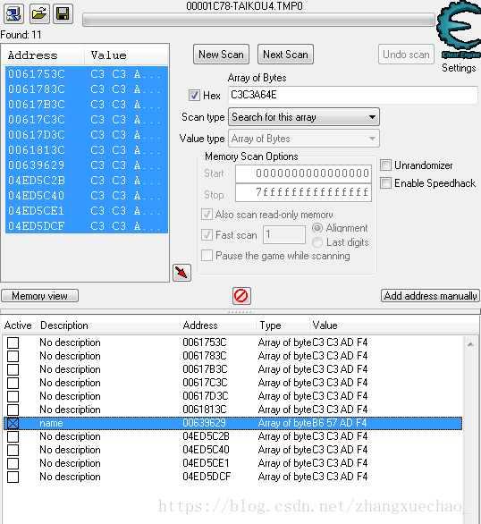 Cheat Engine 字节数组类型-CSDN博客