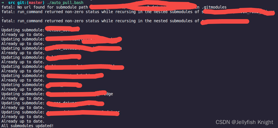 带submodule的git仓库自动化一键git push、git pull脚本_git pull submodule-CSDN博客