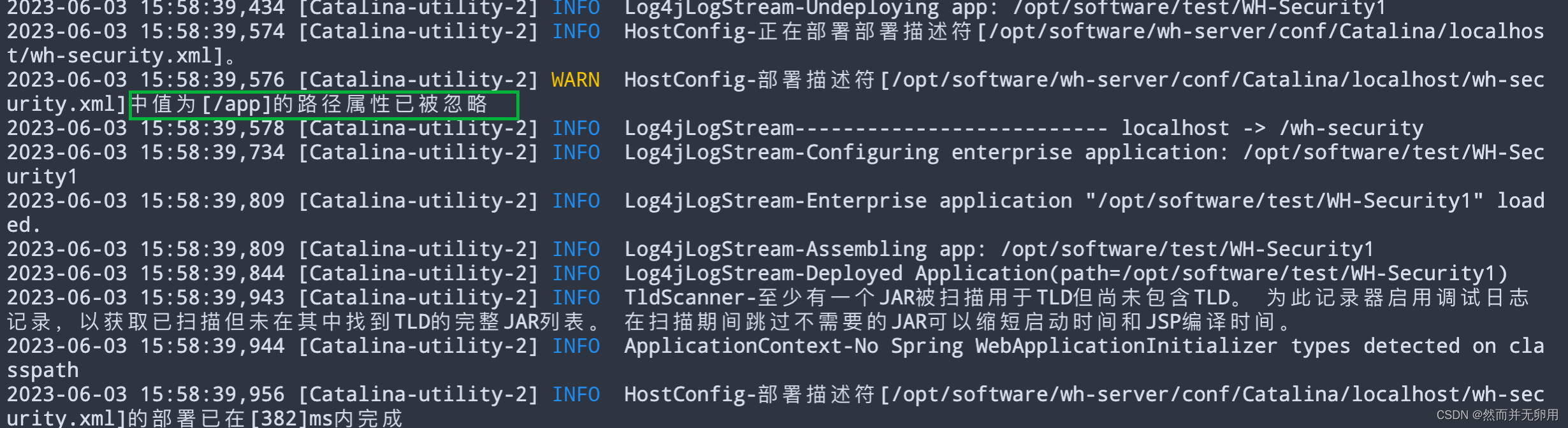 Tomcat中＜Context＞标签的使用方式和注意事项_tomcat context-CSDN博客