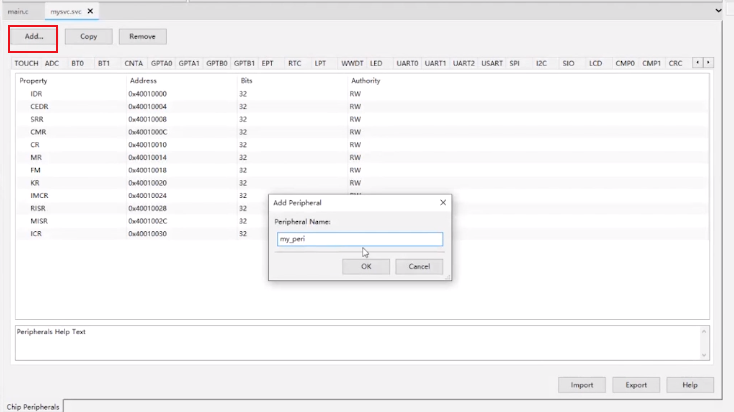平头哥剑池CDK教程——外设窗口的使用_平头哥ide-CSDN博客