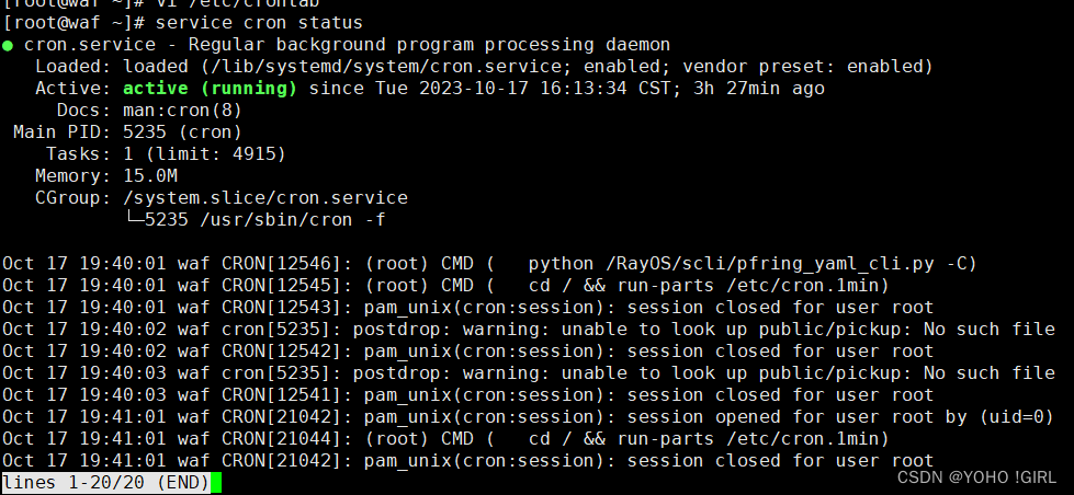 cron服务_cron 服务-CSDN博客