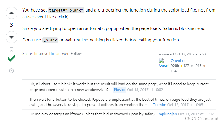 自动生成Form表单提交在苹果浏览器中的注意事项_safari 浏览器表单提交不能点击-CSDN博客