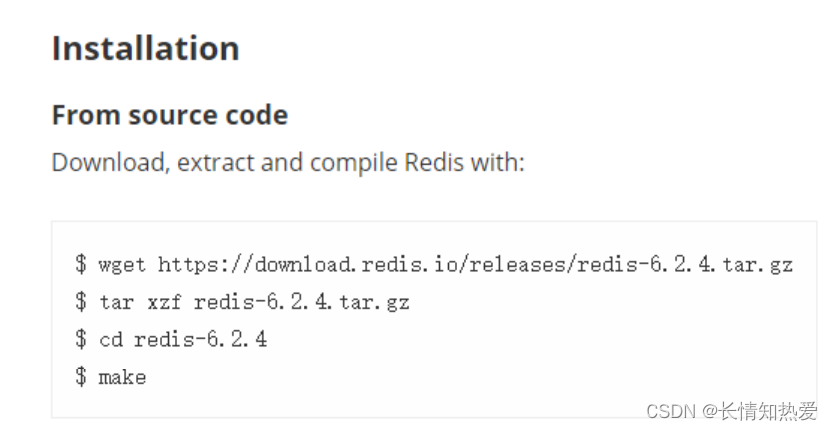 Redis队列stream，Redis多线程详解_redis stream是单线程吗-CSDN博客