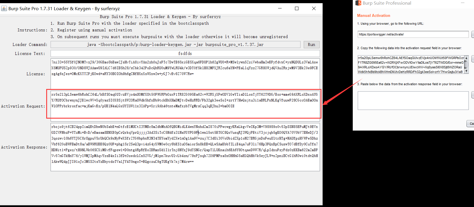 Burp Suite的安装_burploaderkeygen-CSDN博客