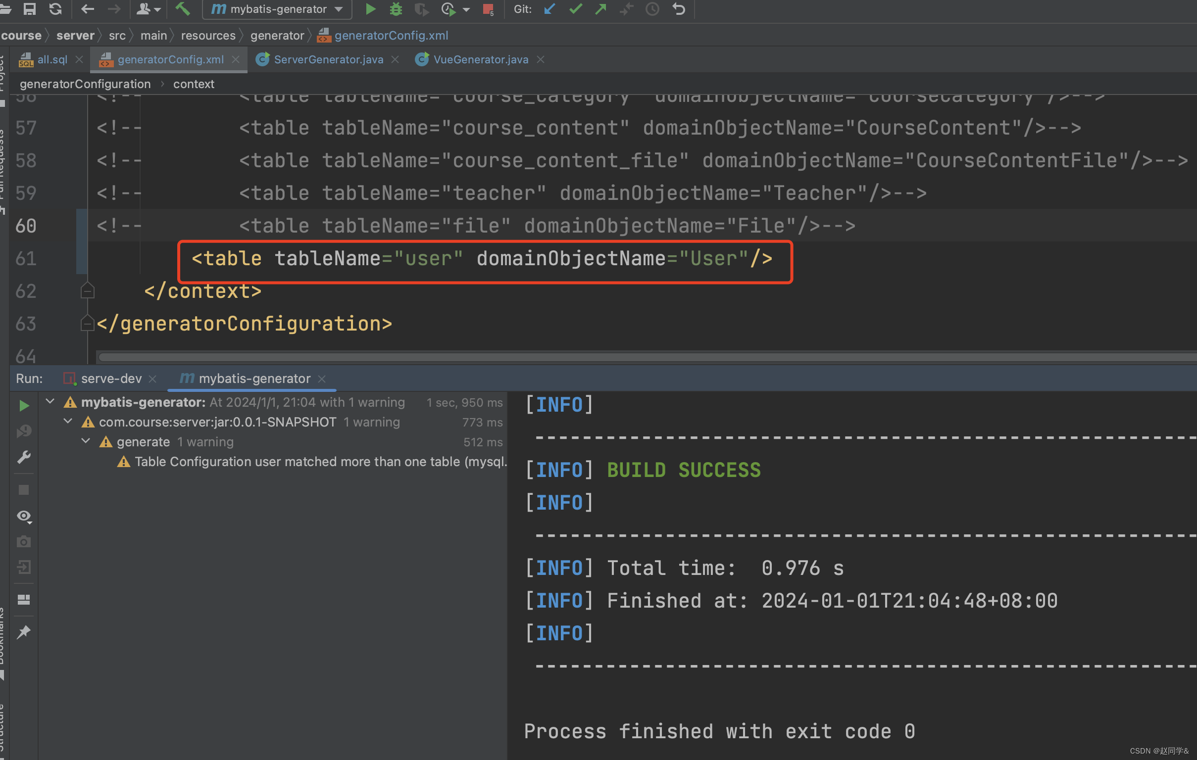 Spring Cloud + Vue前后端分离-第11章 用户管理与登录_前后端分离登录后用户信息-CSDN博客