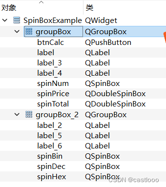 QSpinBox、QDoubleSpinBox 的使用，进制转换_qspinbox float-CSDN博客