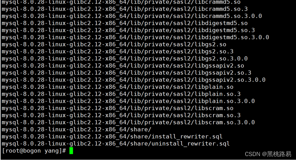Xshell远程连接Linux安装Mysql8.0_xshell与linux与mysql的关系-CSDN博客
