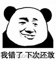 迄今为止易用 —— 的 “盲水印“ 实现方案_vue3-blind-watermark-CSDN博客