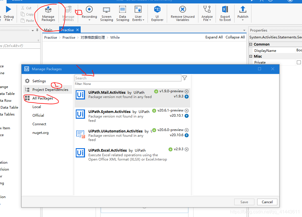 【Uipath杂谈】用Datatable处理数据（二）_uipath datatable-CSDN博客