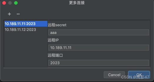 Java热部署插件HotSeconds的使用-CSDN博客