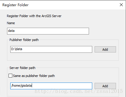 ArcGIS Server 数据存储之注册文件夹及数据库_arcgis server 注册数据库-CSDN博客