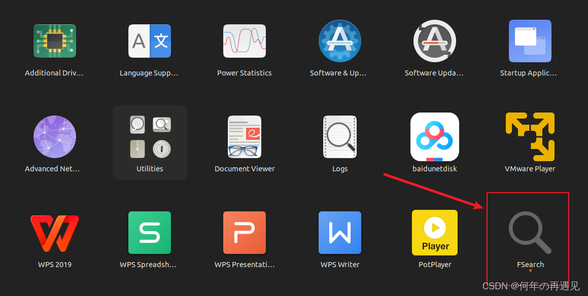 Ubuntu中的 Everything 搜索软件 ==＞ fsearch-CSDN博客