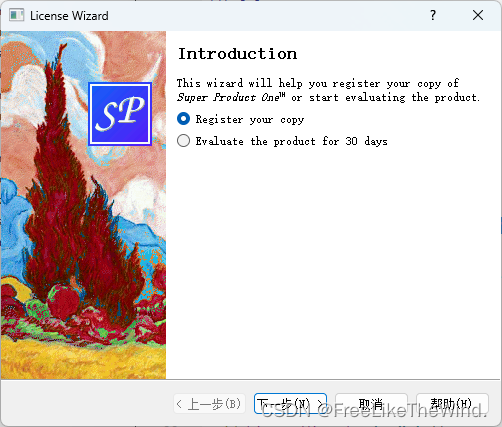 【Qt之QWizard】使用1-CSDN博客