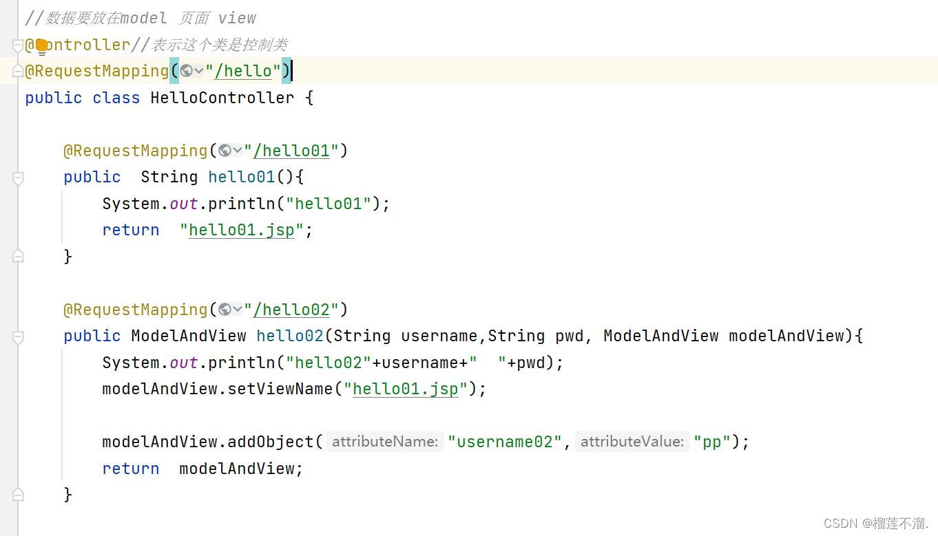 SSM整合与SpringMVC环境搭建详解-CSDN博客