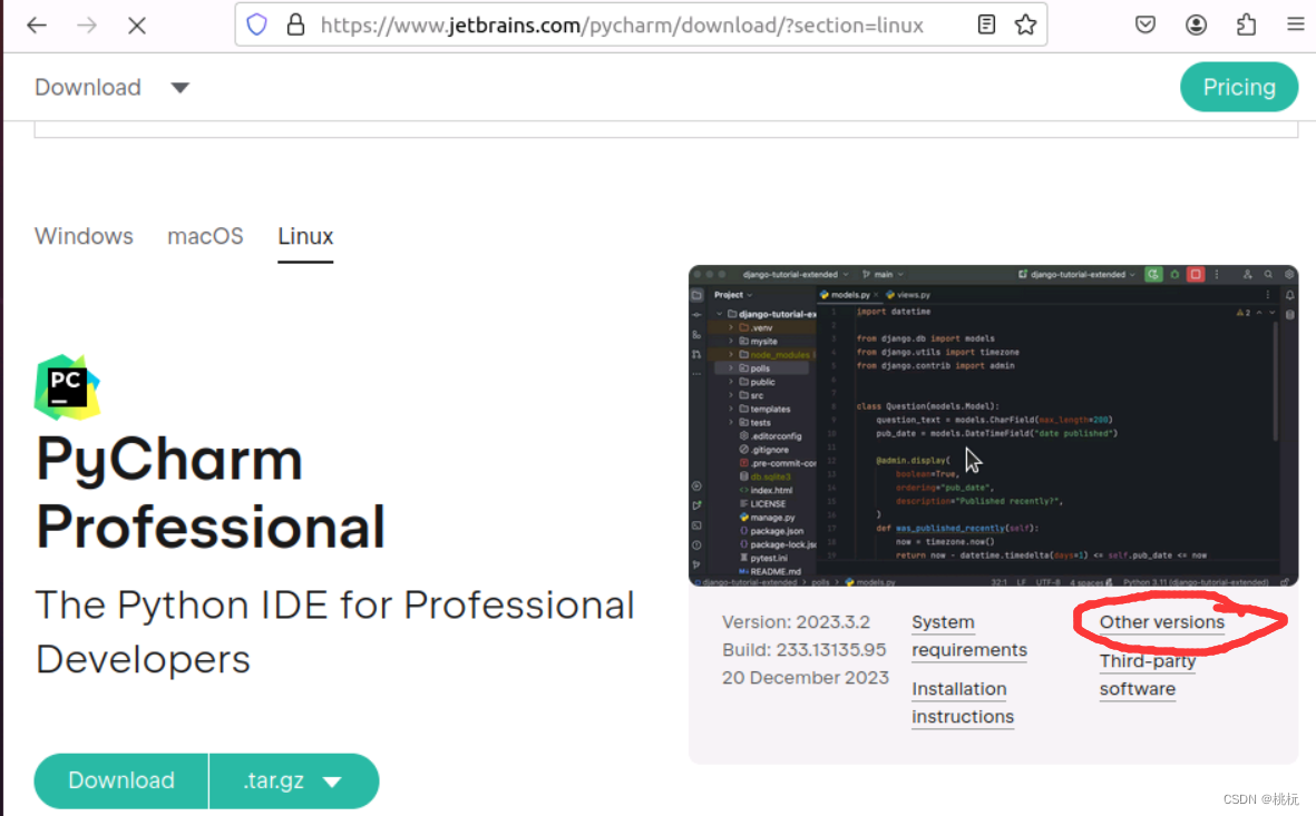 Ubuntu 20.04安装pycharm2022安装教程_ubuntu20.04安装pycharm-CSDN博客