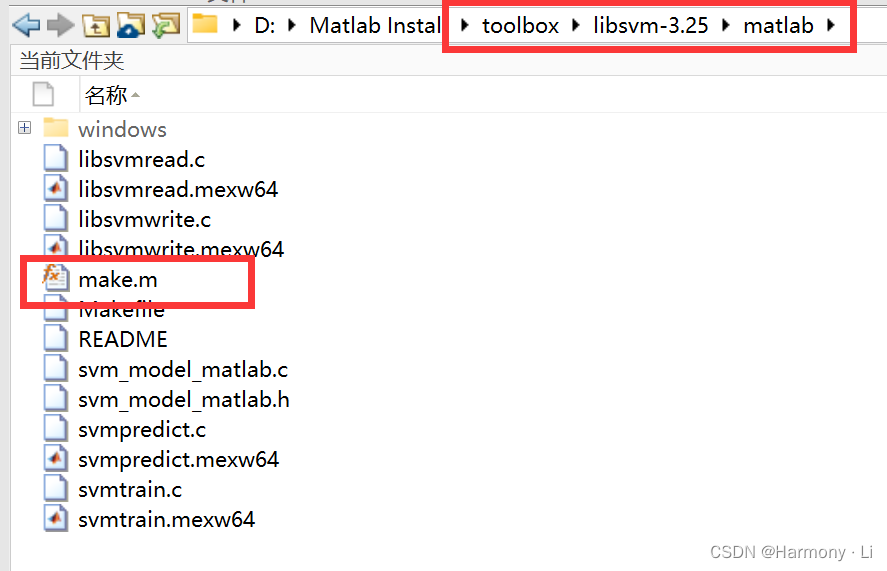 Matlab安装lib-svm包_matlab安装libsvm-CSDN博客