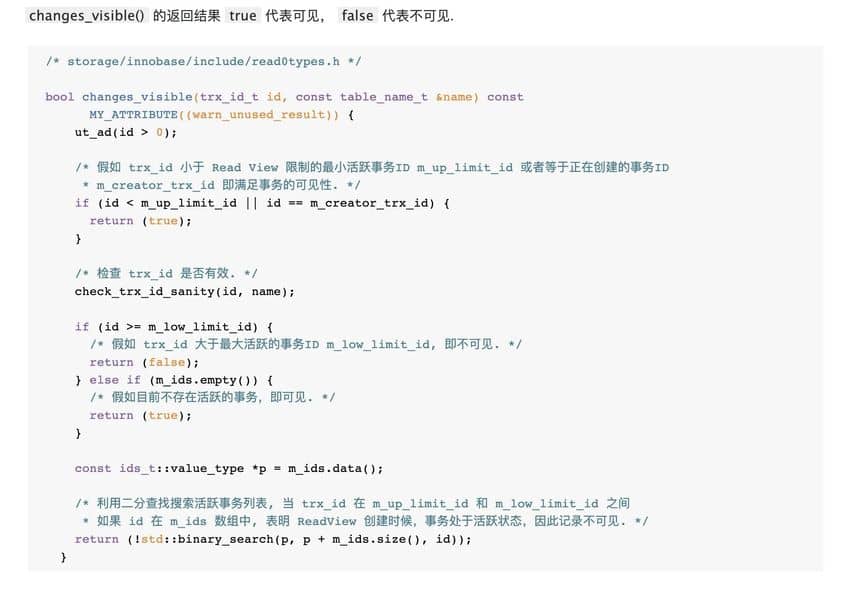 JAVA面试题分享二百二十九：InnoDB存储引擎对MVCC的实现_java mvcc-CSDN博客