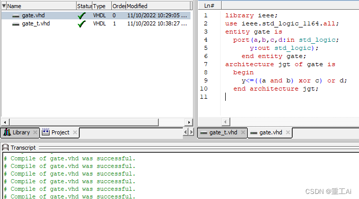 根据以下原理图使用VHDL语言编写完整程序。_vhdl测试文件怎么写-CSDN博客