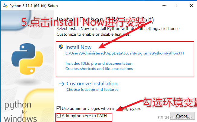 2023：Python安装教程(保姆级)_python3.11安装-CSDN博客