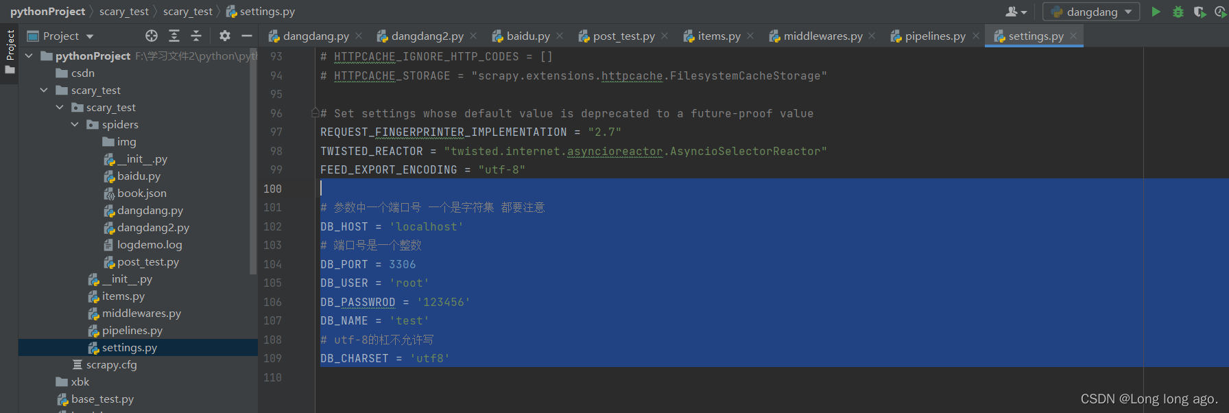 python scrapy 配置mysql连接_scrapy 数据库mysql连接-CSDN博客