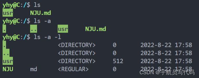 Fat12文件系统c语言模拟实现及原理讲解一个fat文件系统的实现 Csdn博客