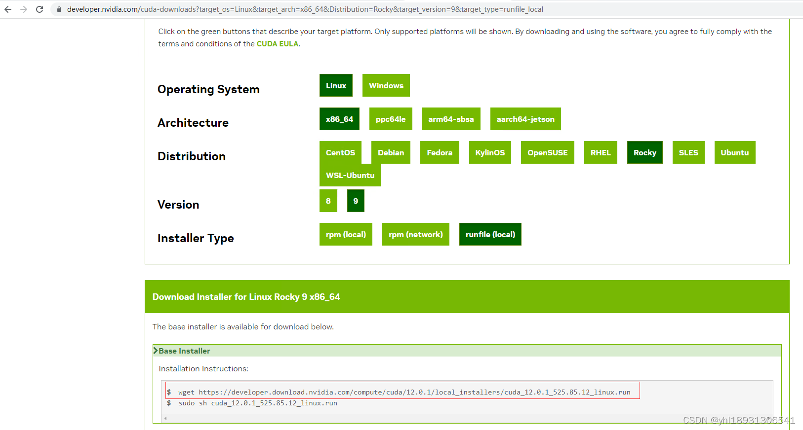 LINUX Rocky9.1 安装 最新版 NVIDIA-525.85 cuda-525.85_rocky linux nvidia-CSDN博客