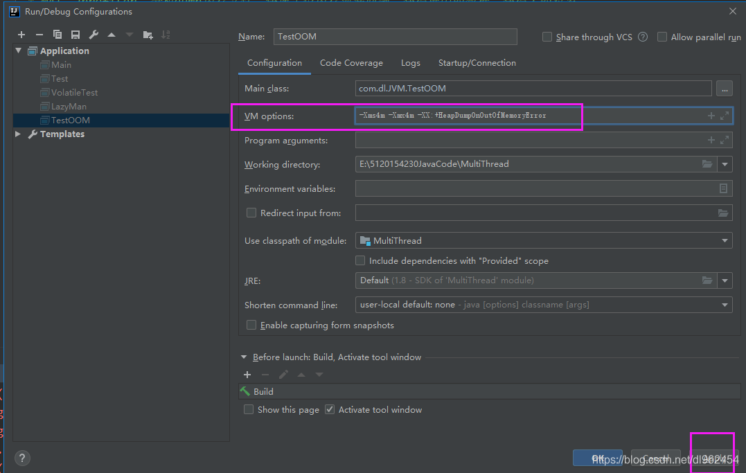【JVM】Java程序生成Heap dump几种方式_heapdump.hprof-CSDN博客