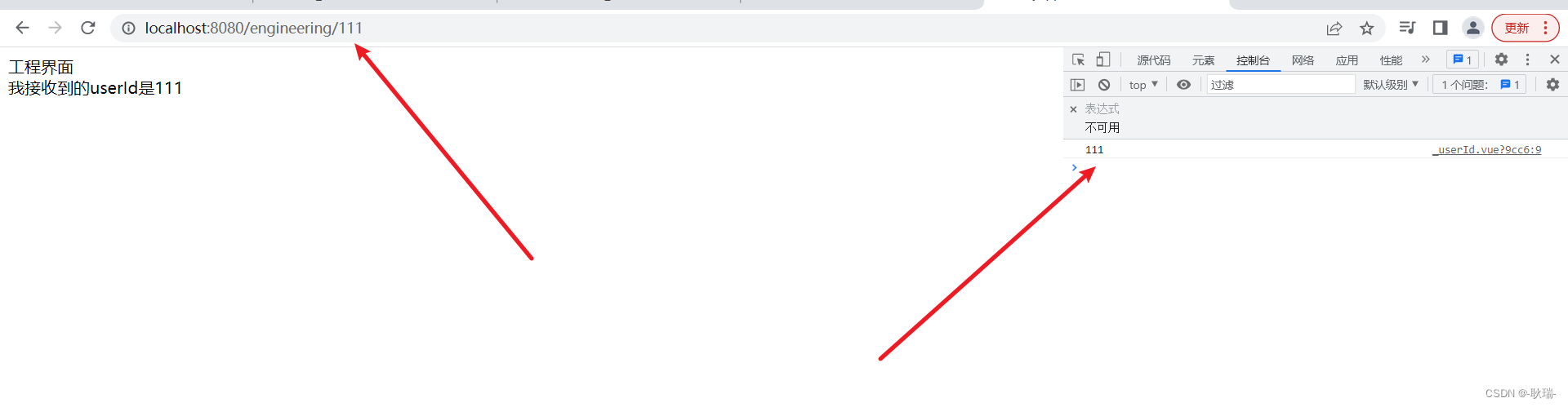 Nuxt在asyncdata中获取路径参数用于发送请求asyncdata怎么获取当前页面的参数 Csdn博客