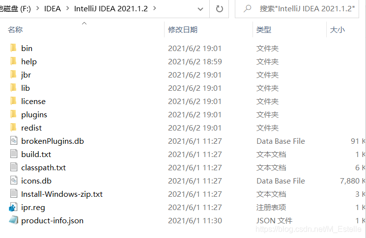 EXE4J报错：The JVM found at D:\idklidk-8-windows-i586\idk1.8_xPVire is damaged.解决方法_the jvm found ...