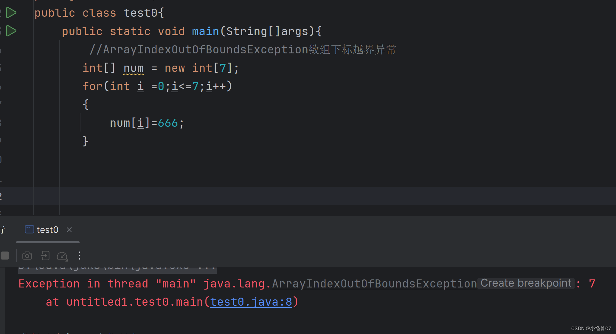 JAVA：1异常简述（捕获，抛出，自定义异常类），2常用类（包装类，String（buffer，builder），BigDecimal）；3泛 ...