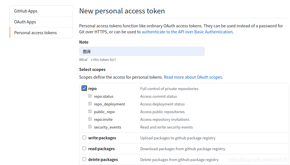 在VS Code中使用 Picgo + jsDelivr + Github搭建高速稳定图床_jsdelivr vs-CSDN博客