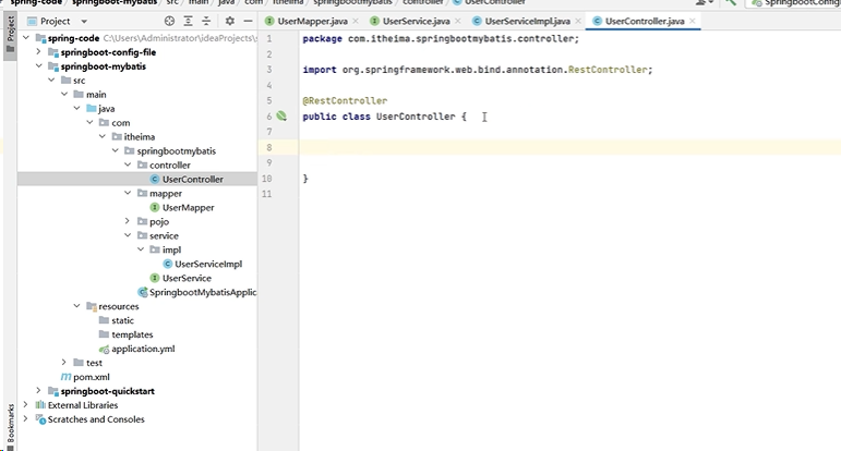 java那些事20240222pringBoot配置文件-springboot整合mybatis之2-CSDN博客