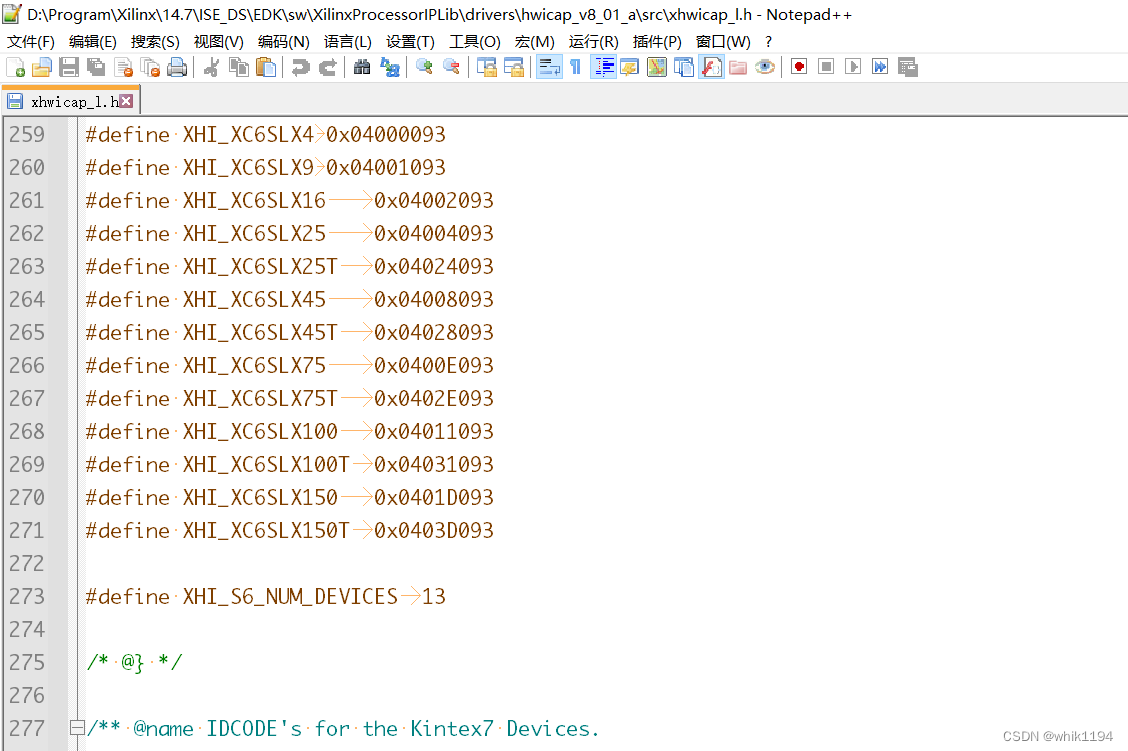 获取xilinx Fpga芯片idcode的4种方法（支持任何fpga型号）xilinx器件id Csdn博客 