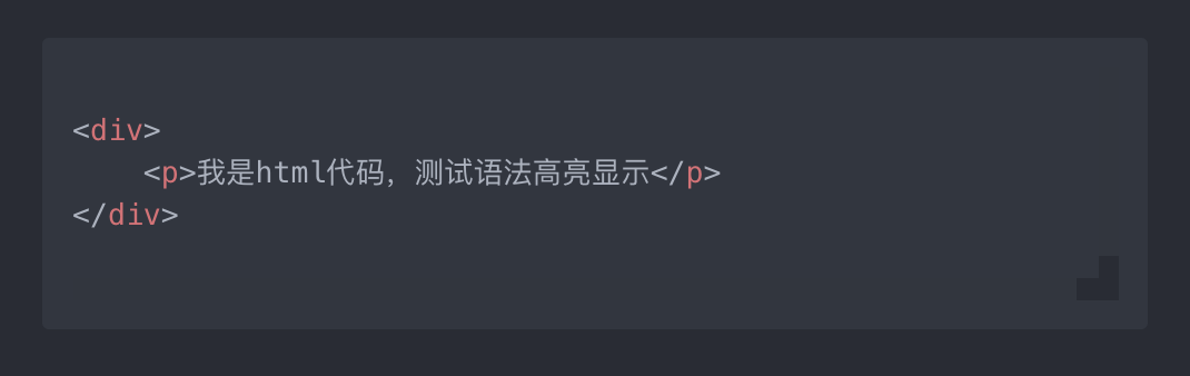 轻松学透Markdown的终极教程 #5： GFM（GitHub Flavored Markdown）语法_gfm语法-CSDN博客