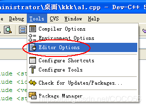 Dev-cpp5.4.0及API帮助文档 百度云下载链接_dev c++5.4.0下载-CSDN博客