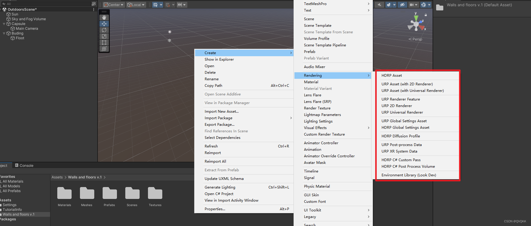 创建unity项目导入Unity Package Manage后没有Universal Render Pipeline 为什么？_为什么我的shader里面没有universal render ...